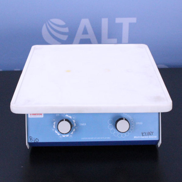 ALT ITEM: 25328 | Multi Purpose Rotator